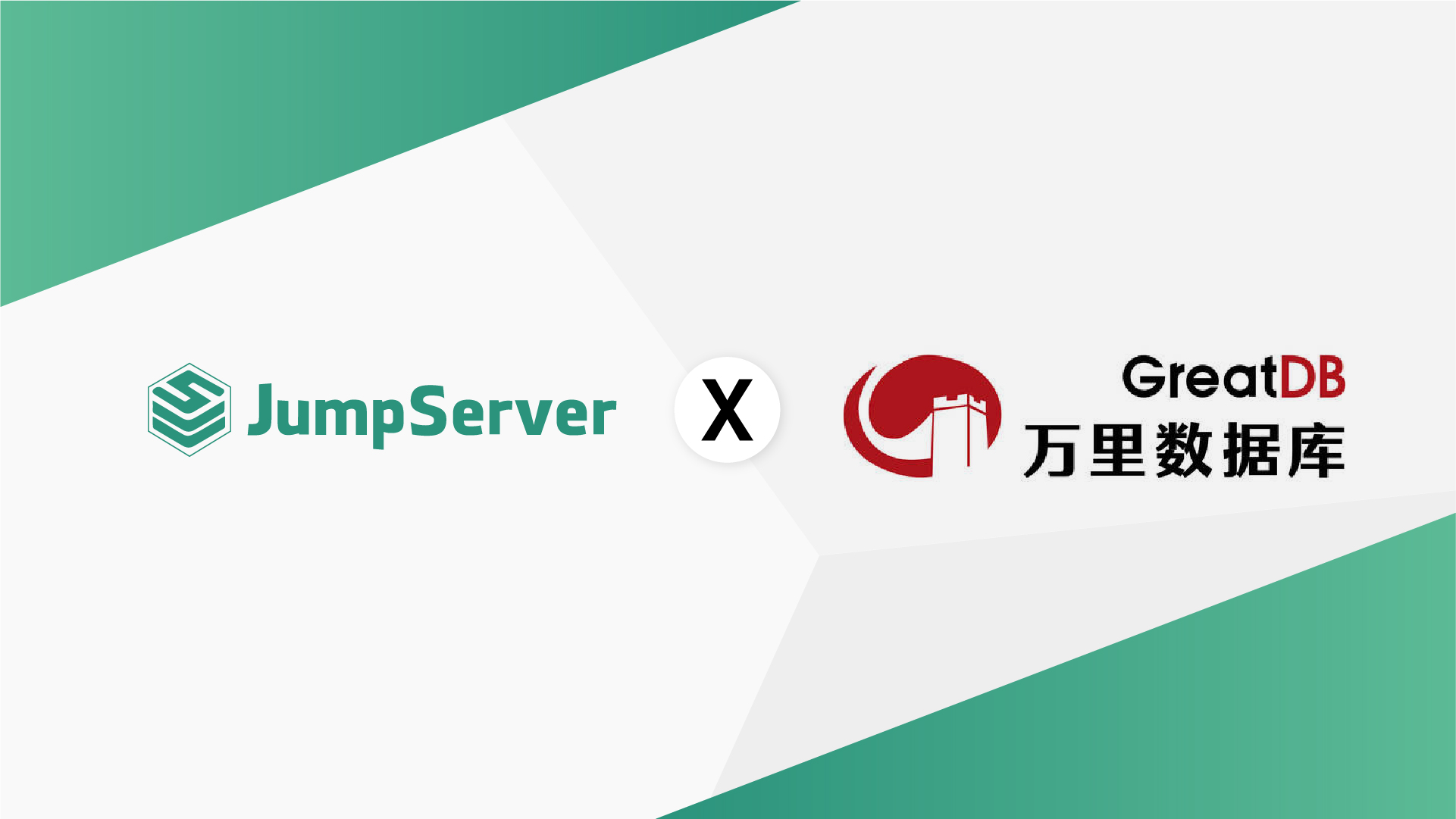 JumpServer - 技术博客 – FIT2CLOUD 飞致云